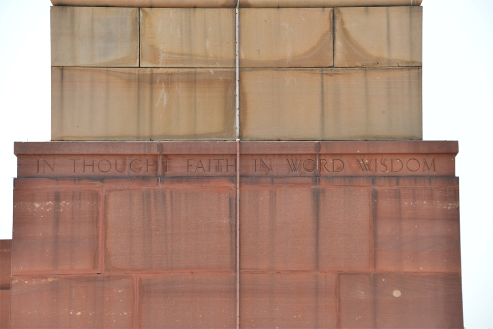 Jaipur Column | Welcome to RASHTRAPATI BHAVAN - The Office and ...